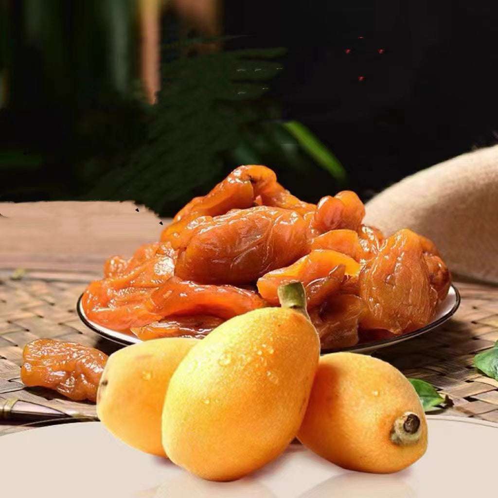 Bamboo Salt Dried Loquat/250g – CHIN FONG SUPPLY CHAIN