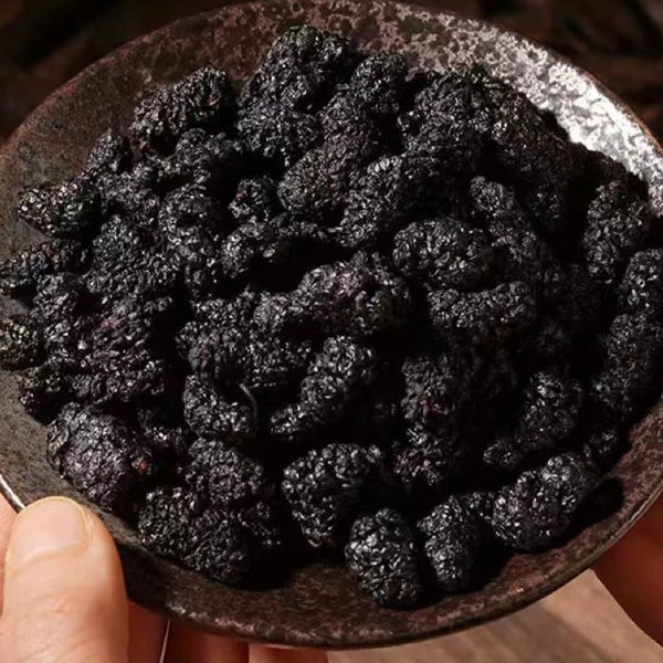 Dried Mulberry/Mulberry Crisp 桑葚干 250G/100G – CHIN FONG SUPPLY CHAIN